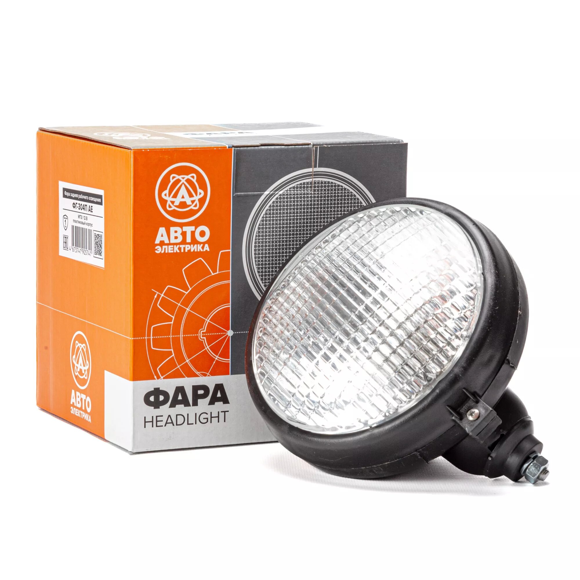 Фара тракторная рабочего освещения задняя 12 В корпус пластик (АвтоЭлектрика)