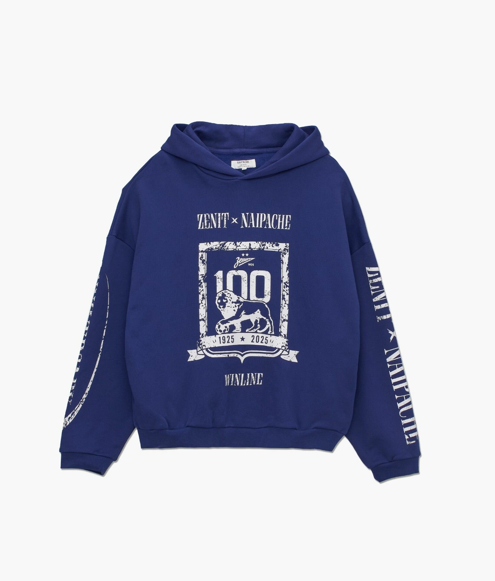 Толстовка спортивная