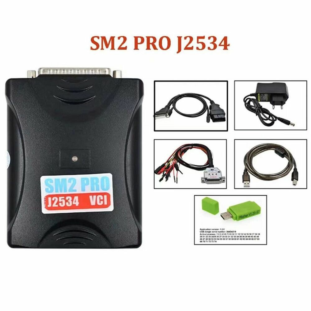 Программатор СМ v2.21.22 + USB ключ 67в1 / Автосканер OBDII j2534 / Чип-тюнинг