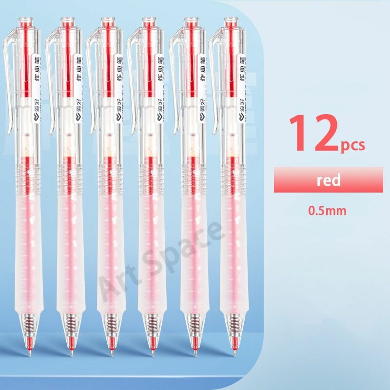 Набор роллеров