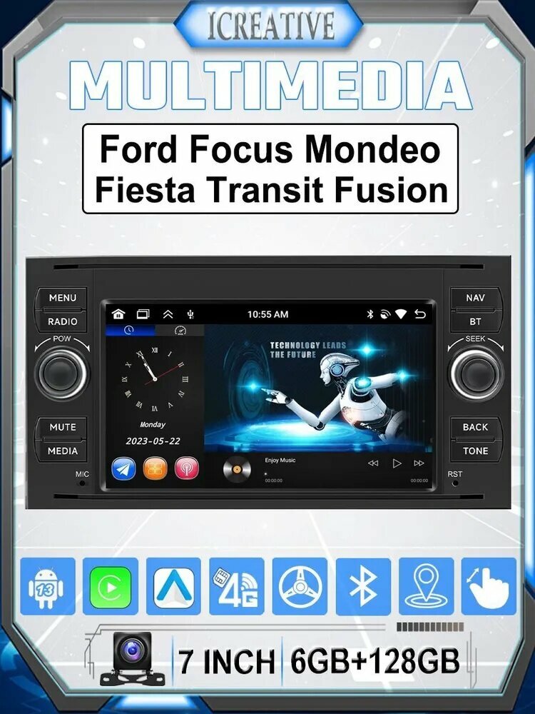 Icreative Автомагнитола, диагональ: 7", 2 DIN, 6ГБ/128ГБ