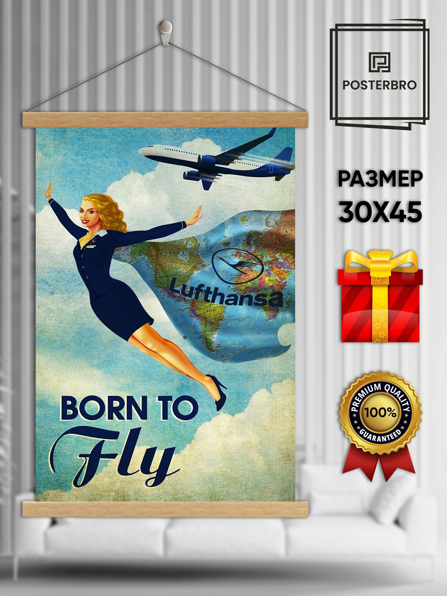 Постер на стену Posterbro интерьерный Авиация, 30*45 в рамке