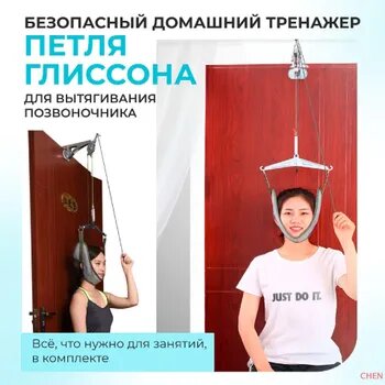 Active Gear Мини-тренажер D93E74E307014B3780254C7D3C7077EF