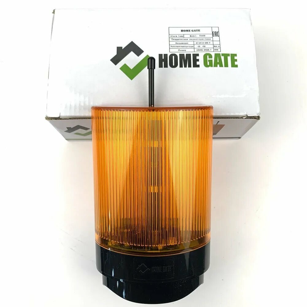 Сигнальная лампа для ворот Home Gate YS-430, светодиодная 12-230Вт