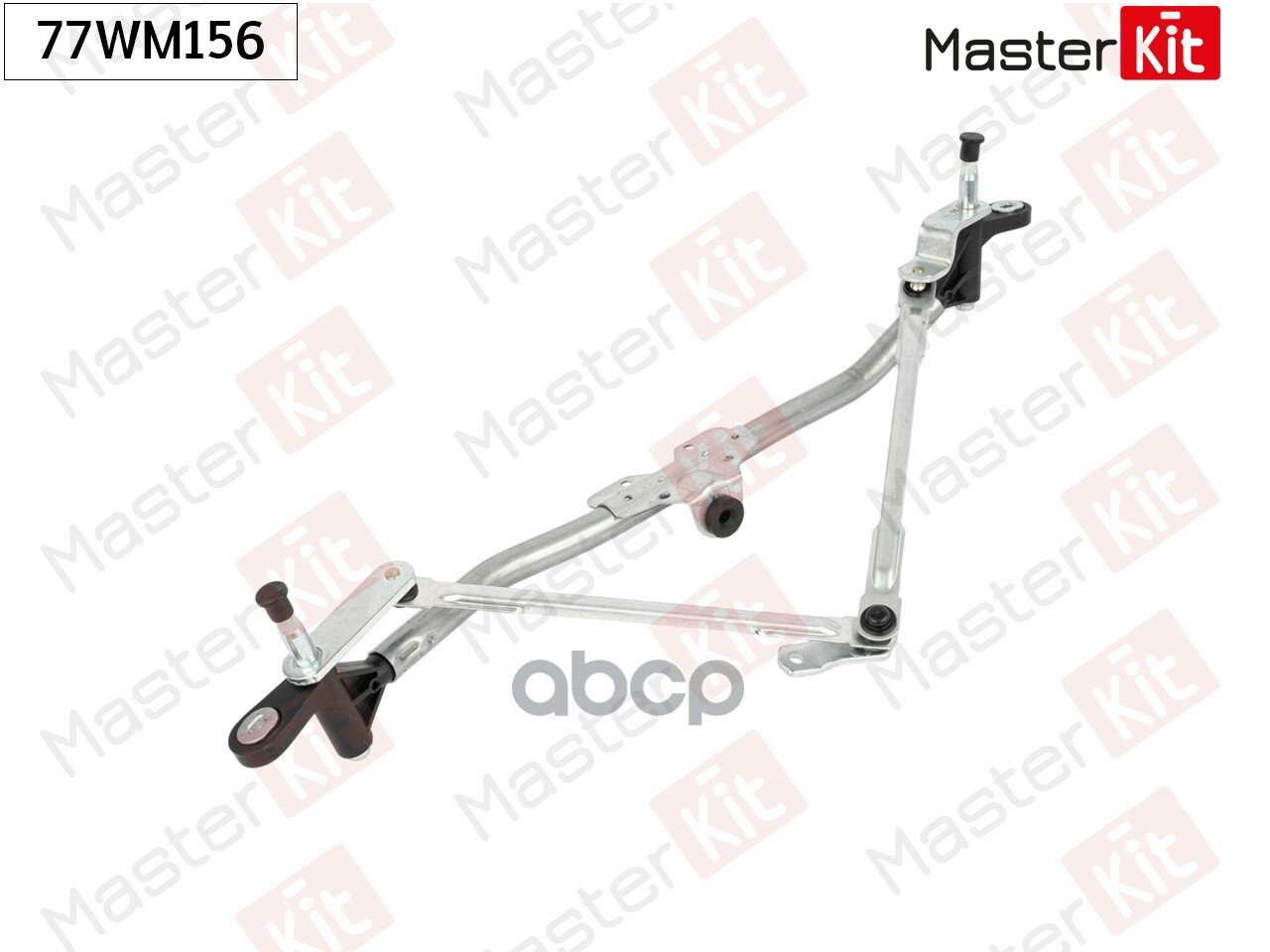 Трапеция стеклоочистителя | перед | MasterKit арт. 77WM156