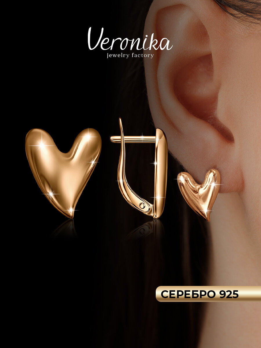 Серьги, серебро, 925 проба, золочение