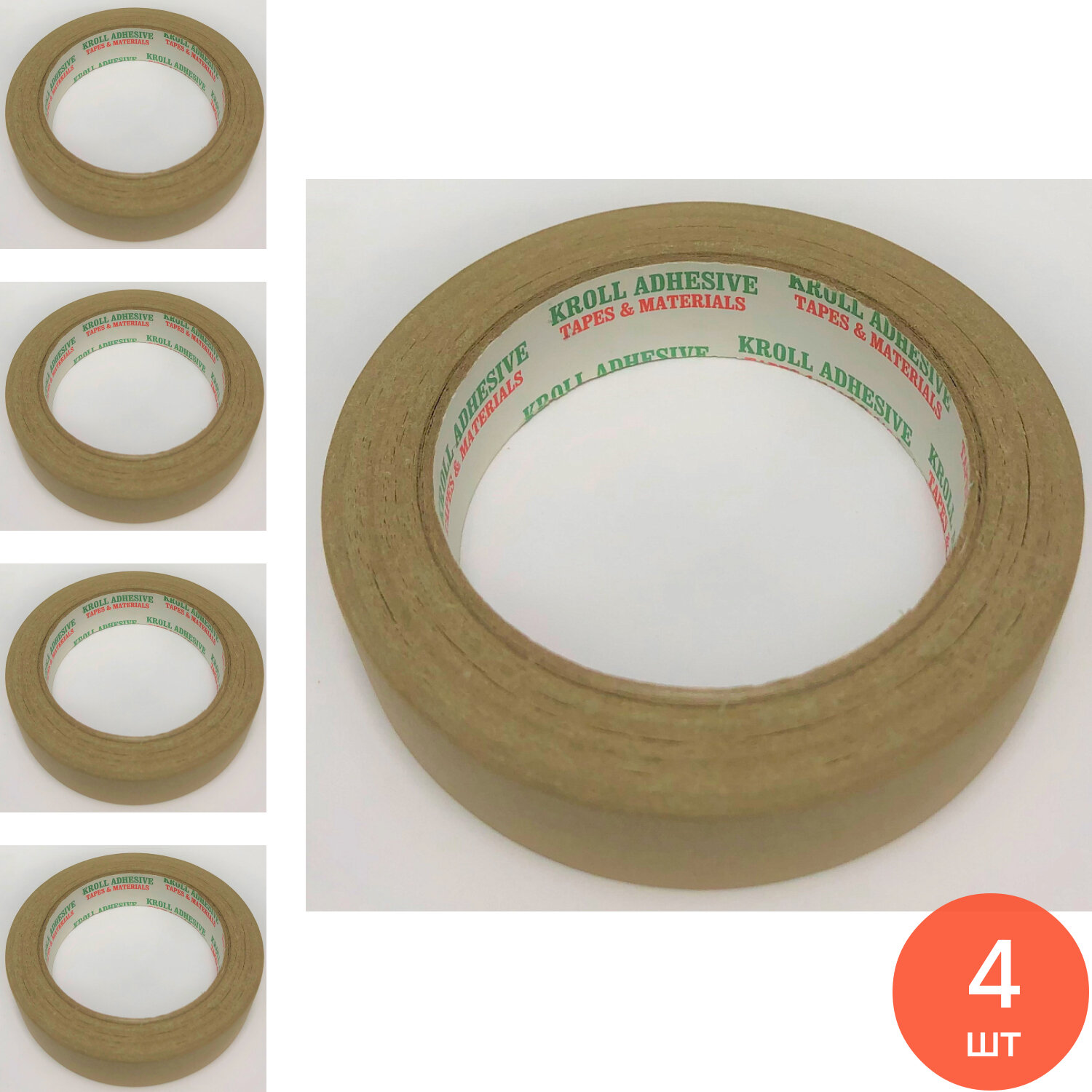 Малярная лента Kroll / Кролл автомобильная термостойкая на крепированной бумаге, цвет бежевый, ширина 25мм, длина 40м / скотч (комплект из 4 шт)
