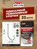Набор крючков POINT hooks SINGLE HOOK size 2/0