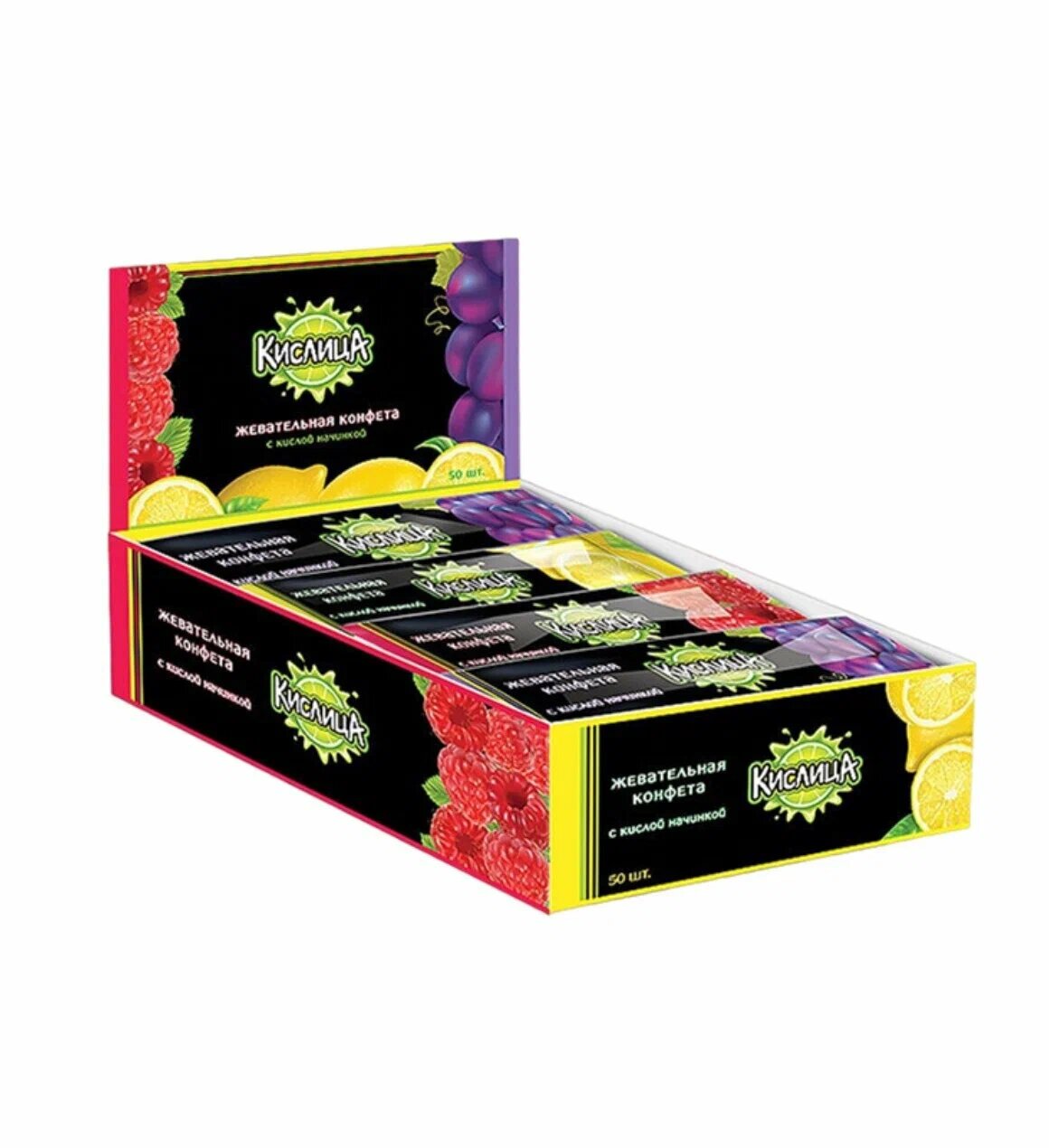 Жевательные конфеты, "Кислица", плоские, со вкусом тутти-фрутти, 50 штук по 10г