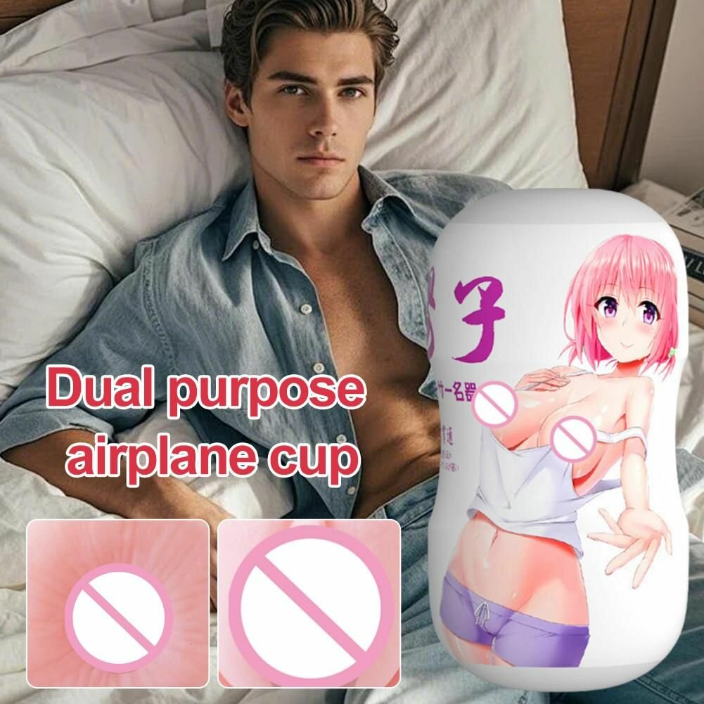 1 шт. Секс-массажер, японская аниме-кукла, управление движением