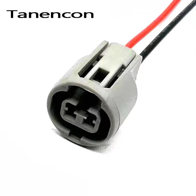 1 комплект, 2-контактный автомобильный жгут проводов, водонепроницаемый датчик автомобильного освещения, гнездовая вилка 7223-8522-40 6520-0628 для Toyota Honda Nissan Mitsubishi 1 Set