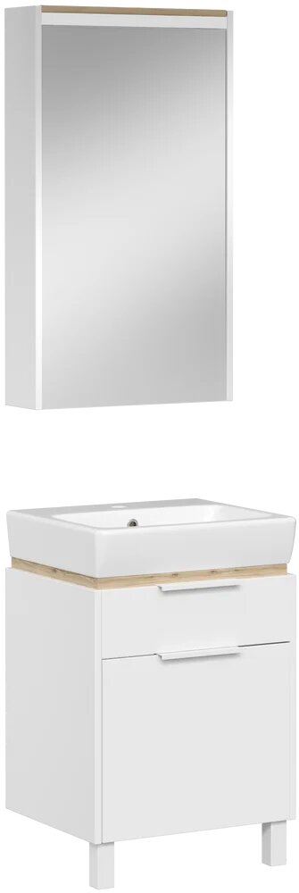 Мебель для ванной комнаты STWORKI Дублин 50 белая, в скандинавском стиле, с подсветкой