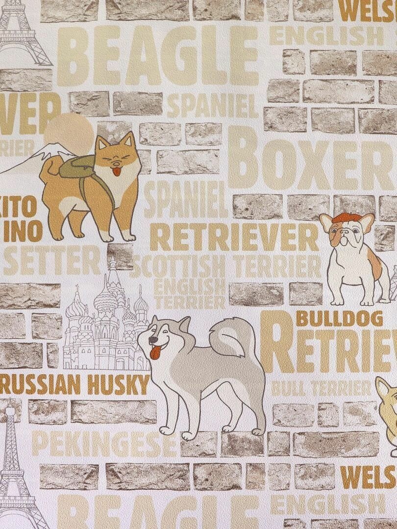 Обои Elysium 801902 Лаки Винил на флизелине 10.05 м, 1.06 м