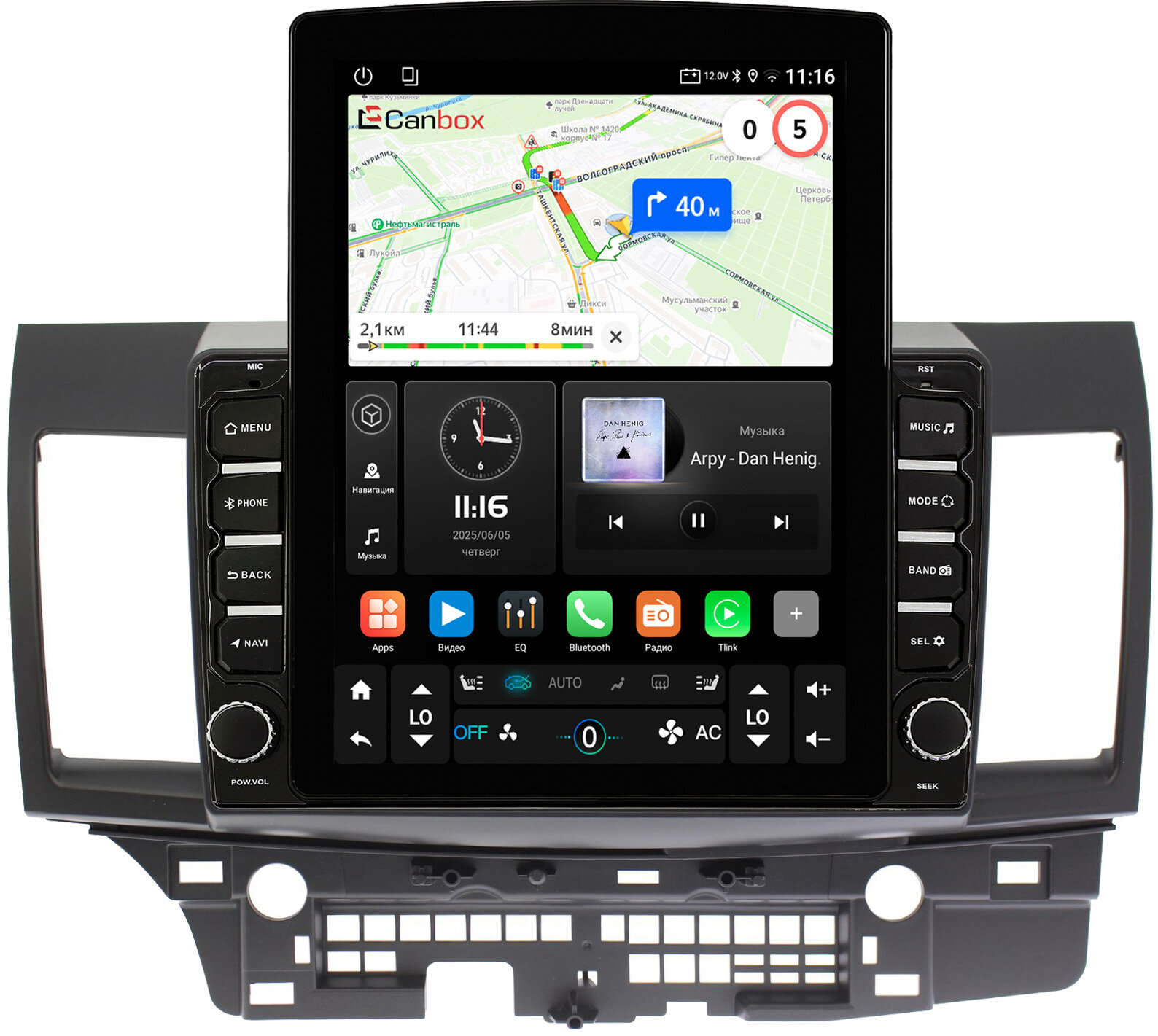 Штатная магнитола Mitsubishi Lancer 10 2007-2017 (авто с Rockford) Canbox GT095-1047 Android 10 (QLed, 2/32, DSP, CarPlay)