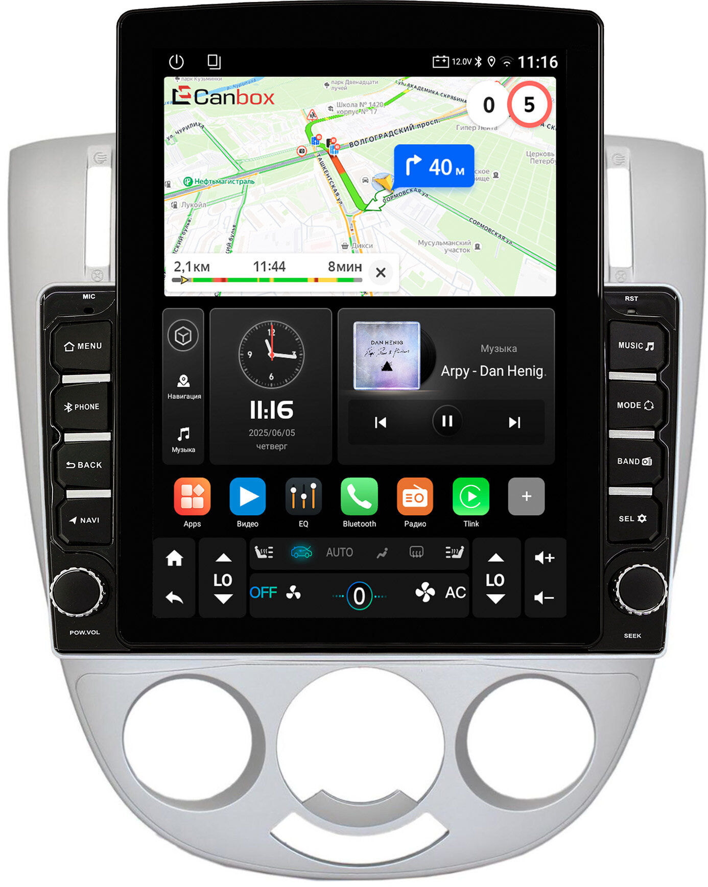 Штатная магнитола Daewoo Gentra 2 2013-2015, Nubira 3 2003-2004 (тип 3, серая) Canbox GT095-1079 Android 10 (QLed, 2/32, DSP, CarPlay)