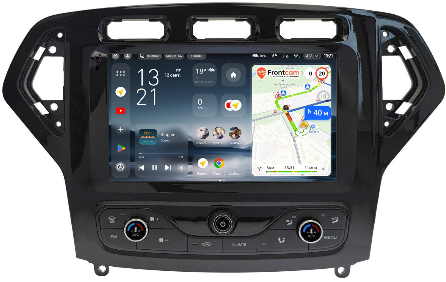 Штатная магнитола Ford Mondeo 4 2006-2010 (Тип 1, с климат-контролем) Teyes CC4 Pro 2K 12/256 9.5" RM-9-5427 Android 13 (4G-SIM, DSP, QLed, AI)