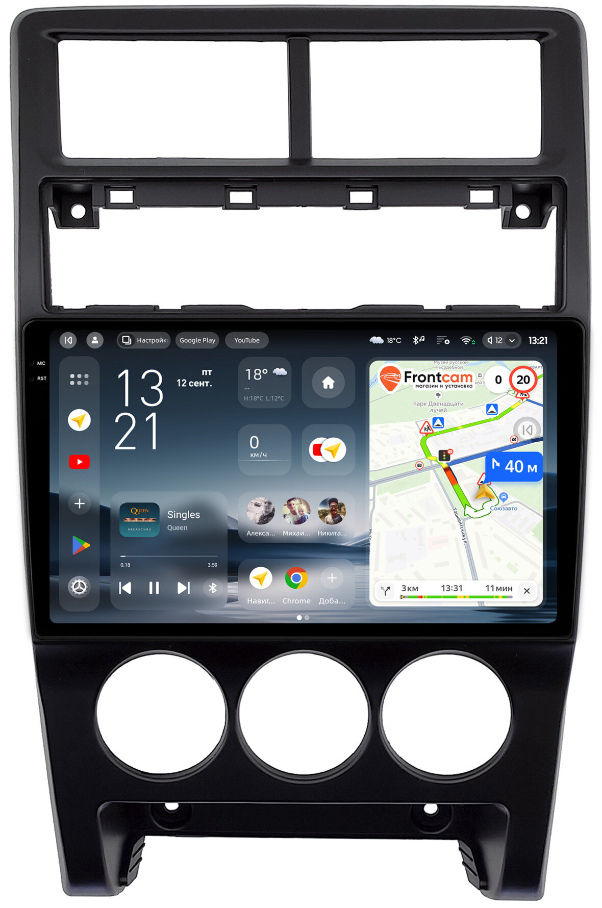 Штатная магнитола Lada Priora 2013-2018 Teyes CC4 Pro 2K 12/256 9.5" RM-9-0111 Android 13 (4G-SIM, DSP, QLed, AI)