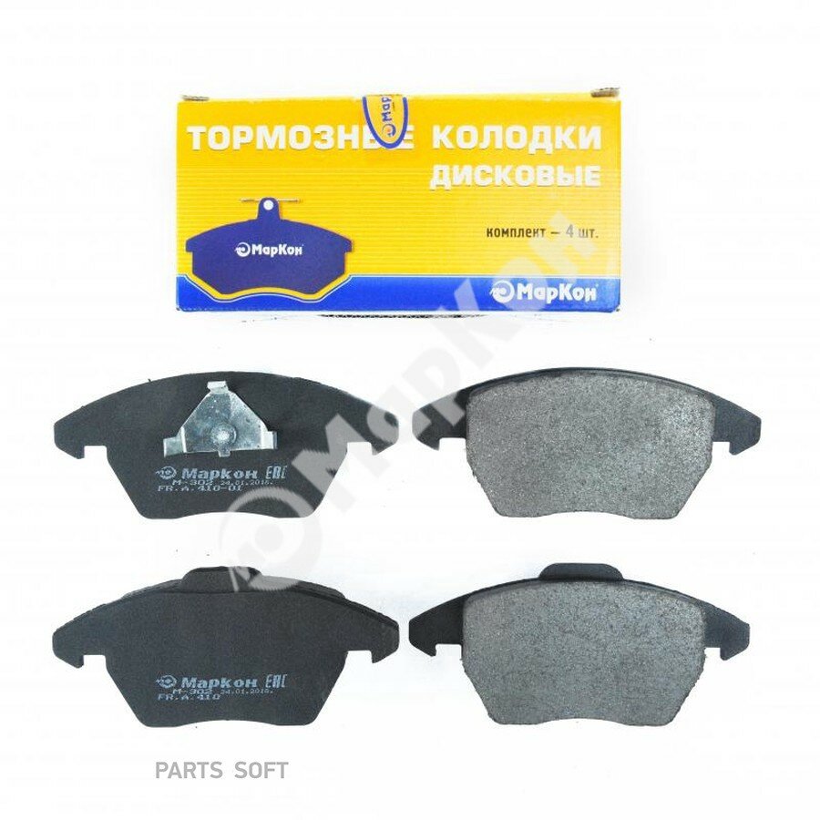 MARKON Колодки тормозные