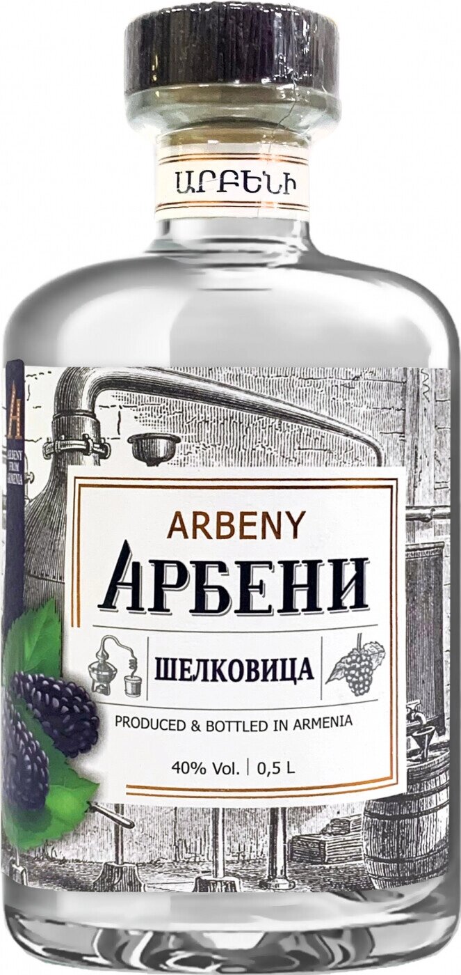 Водка "Арбени" Шелковица, 0.5 л