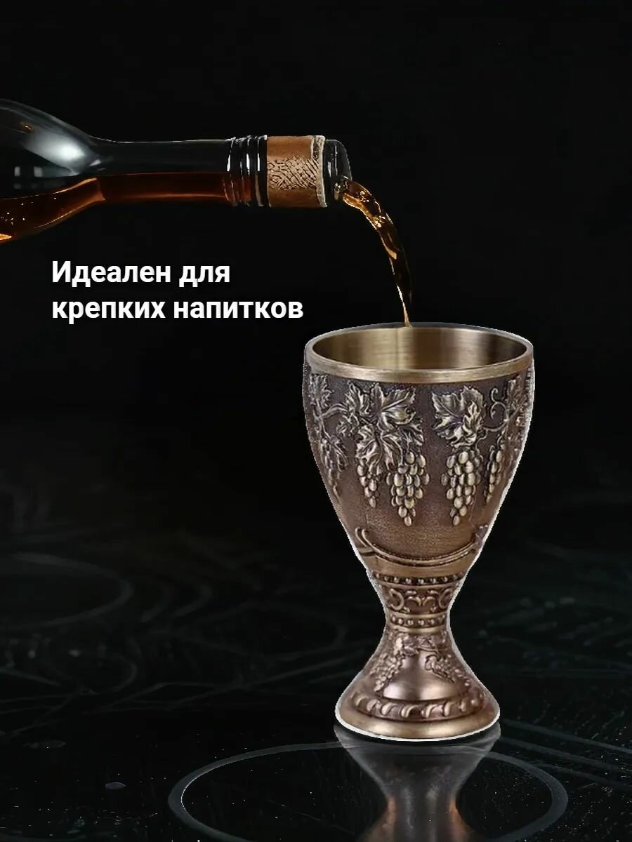Стопка — фото 1