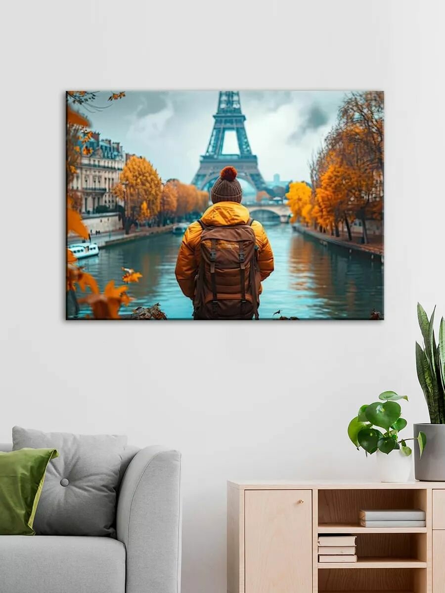 Картина на стену "Эйфелева башня", 70x50 см