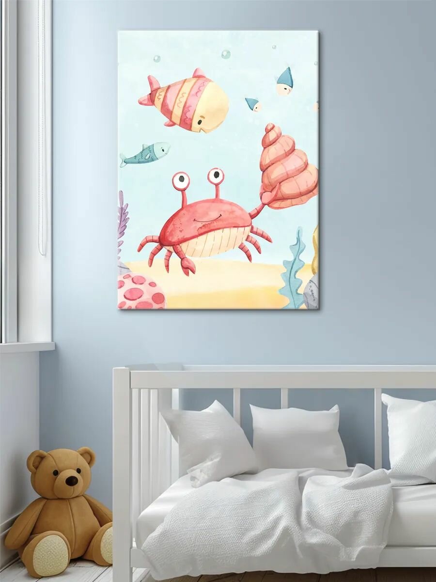 Картина на стену "Детская мальчика", 30х40 см