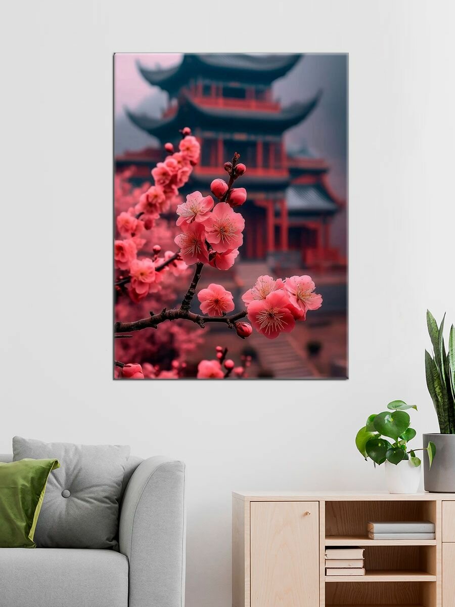 Картина на стену "Сакура", 30х40 см