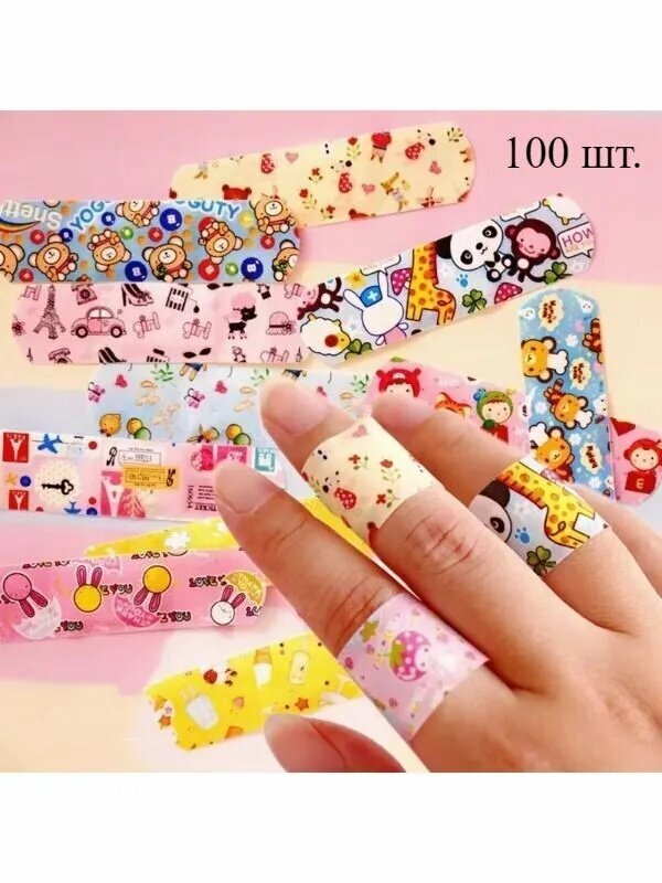 Спортивный бинт