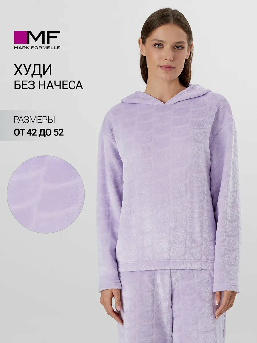 Худи для женщин