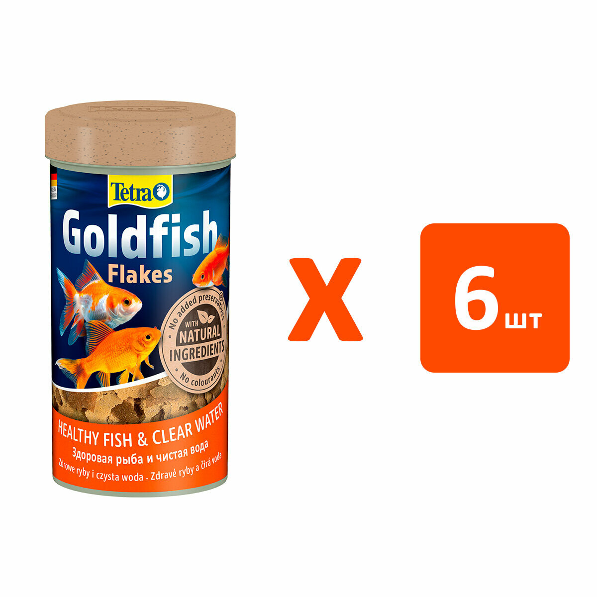 TETRA GOLDFISH FLAKES корм хлопья для золотых рыбок и других холодноводных рыб (250 мл х 6 шт)