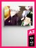 Постер hunter x hunter плакат 43 A2, матовая фотобумага премиум качества