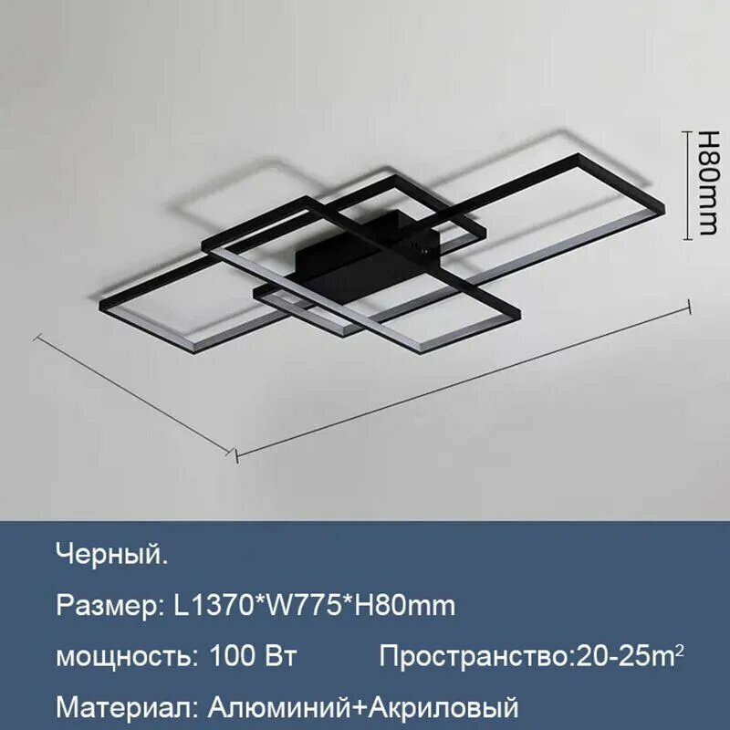 Veihao Светильник, LED, 140 Вт