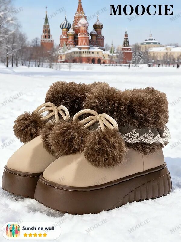 Угги MOOCIE moocie