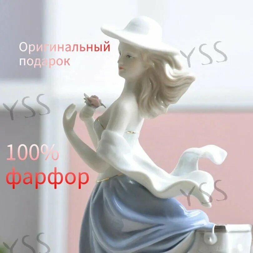 Статуэтка — фото 1