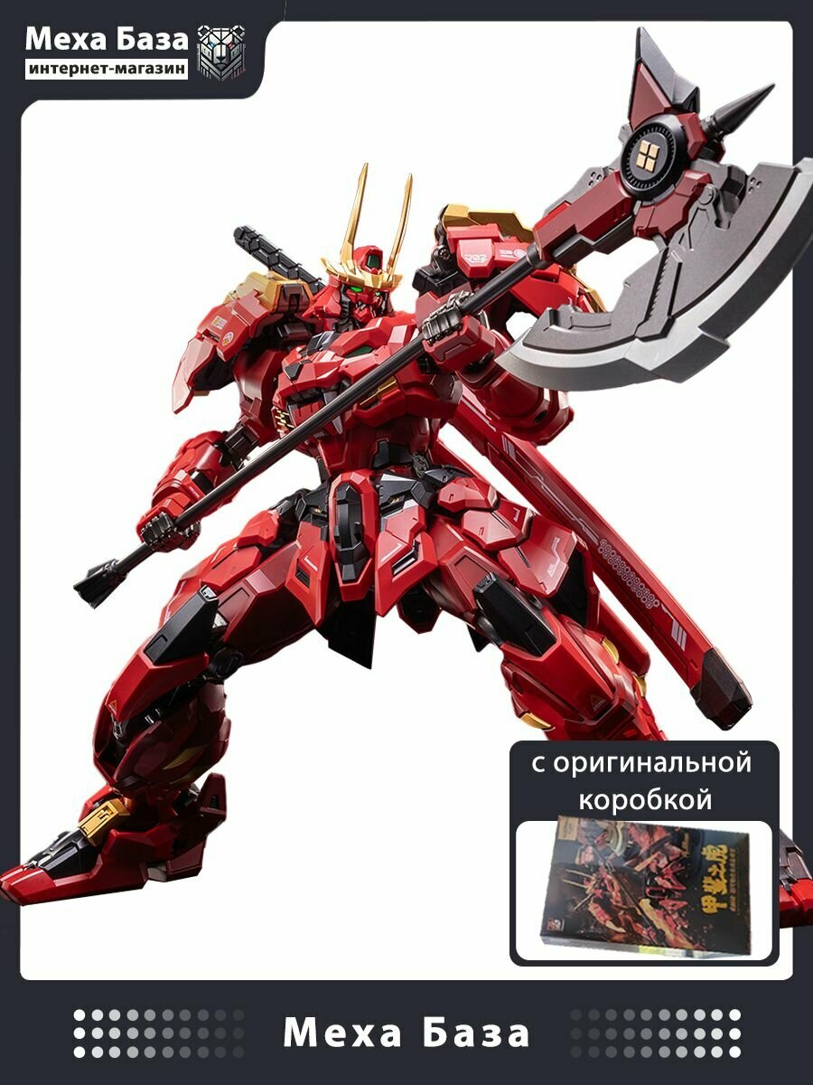 MOSHOW Takeda Shingen иллюстрированный класс готовые модели MCT-J02