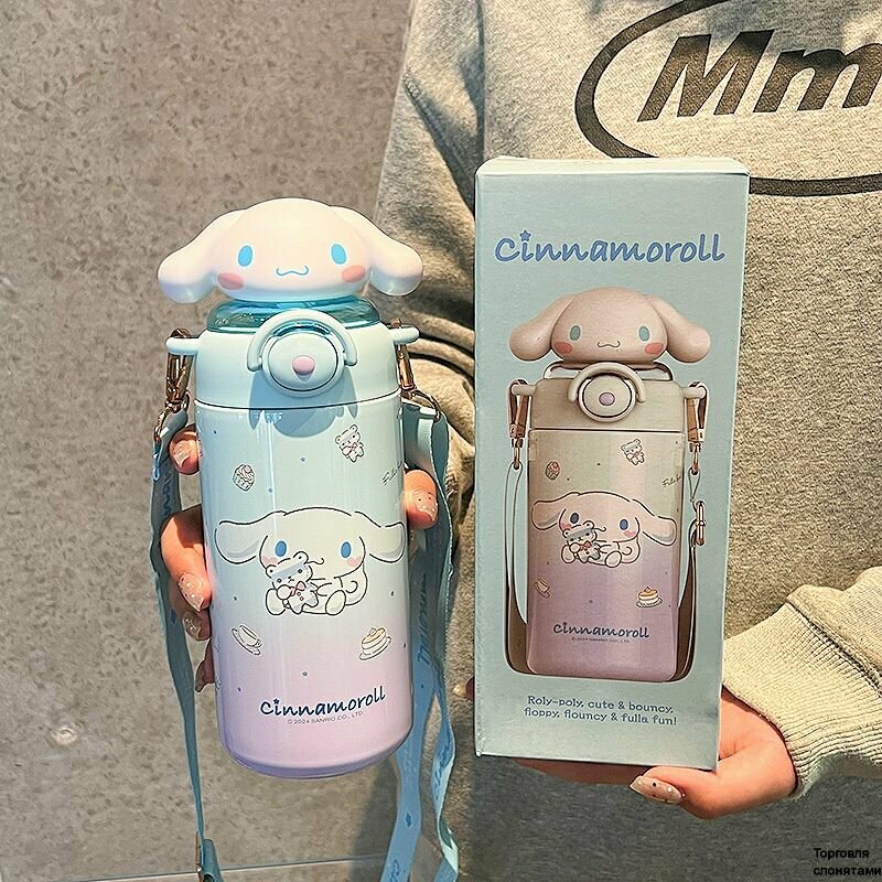 Термокружка Cinnamoroll чайная кружка, кофейная кружка Термокружка Cinnamoroll чайная кружка, кофейная кружка
