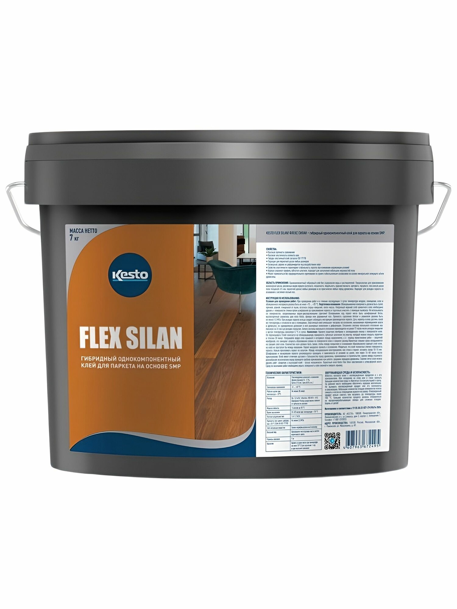 Клей для паркета гибридный однокомпонентный Kesto Flex Silan, 7 кг