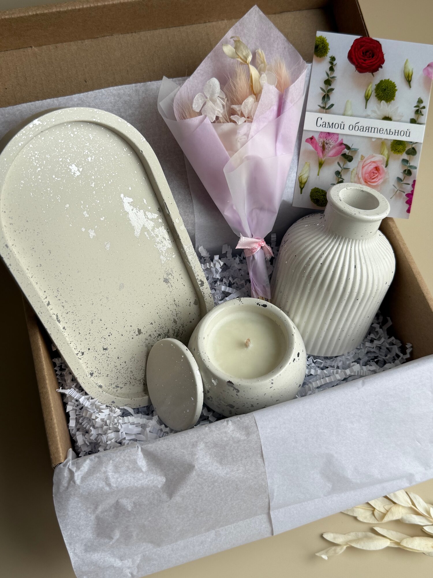 Подарок для мамы, бабушки, сестры, подруги, учителя, воспитателя, женщины, девушки