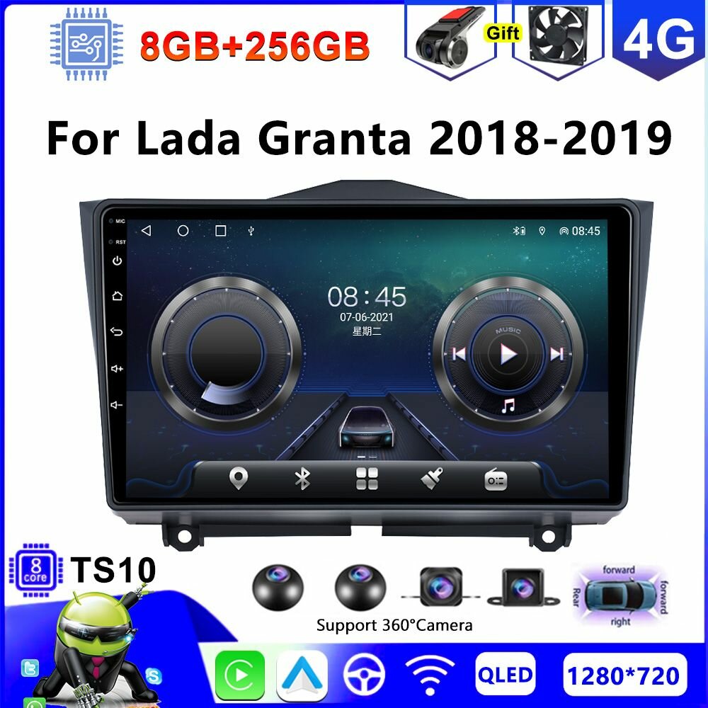 Штатная магнитола 2 дин Андроид лада Гранта/LADA Granta Cross 2018 2019 Android Auto-Carplay-Dsp Gps навигатор-Мультимедиа автомабиля