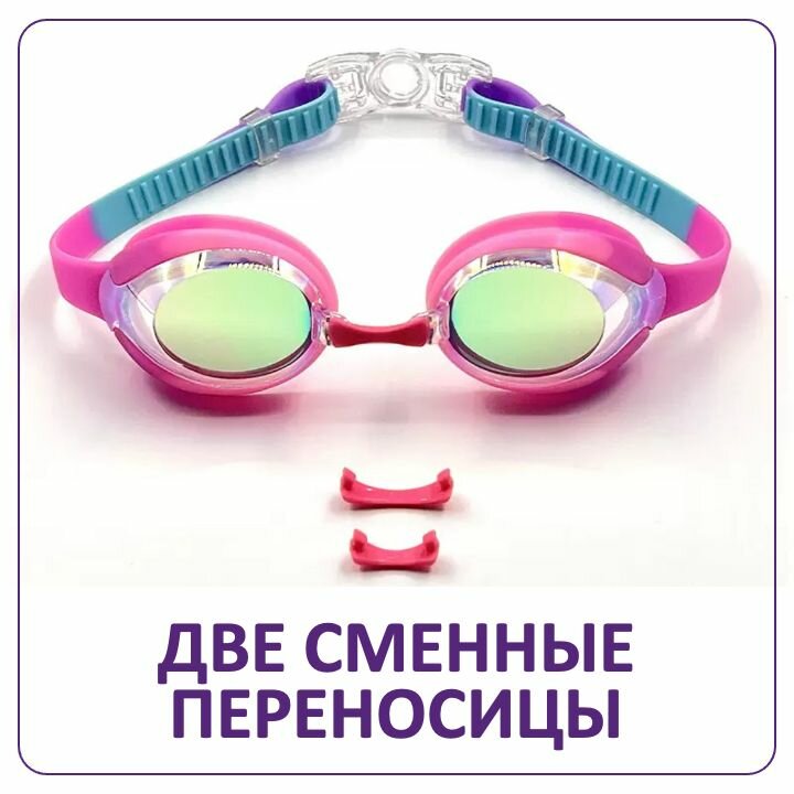 Очки для плавания — фото 1