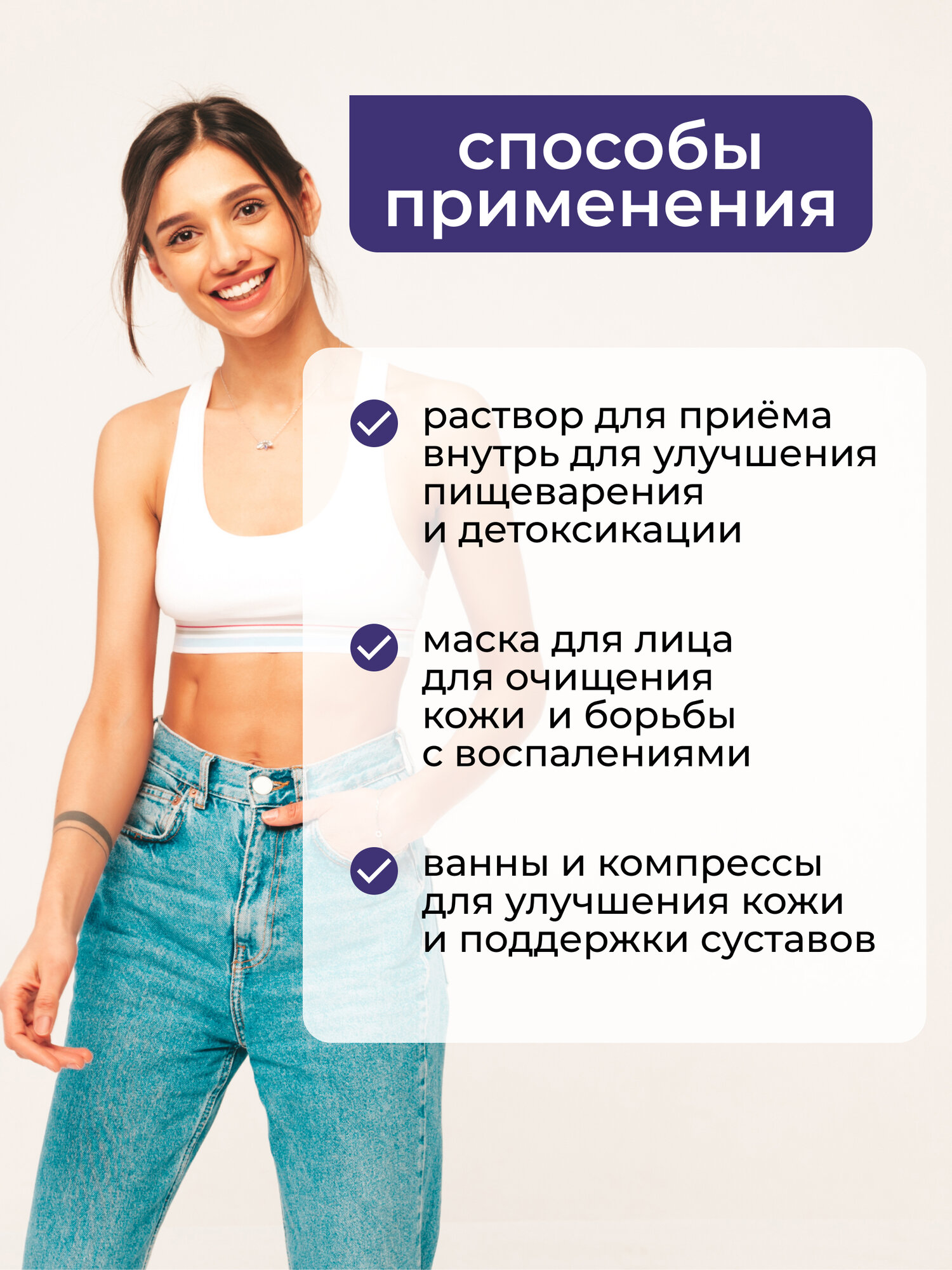 Цеолит клиноптилолит Yappi FOOD, натуральный, пищевой, для людей, без добавок, 250гр — фото 1