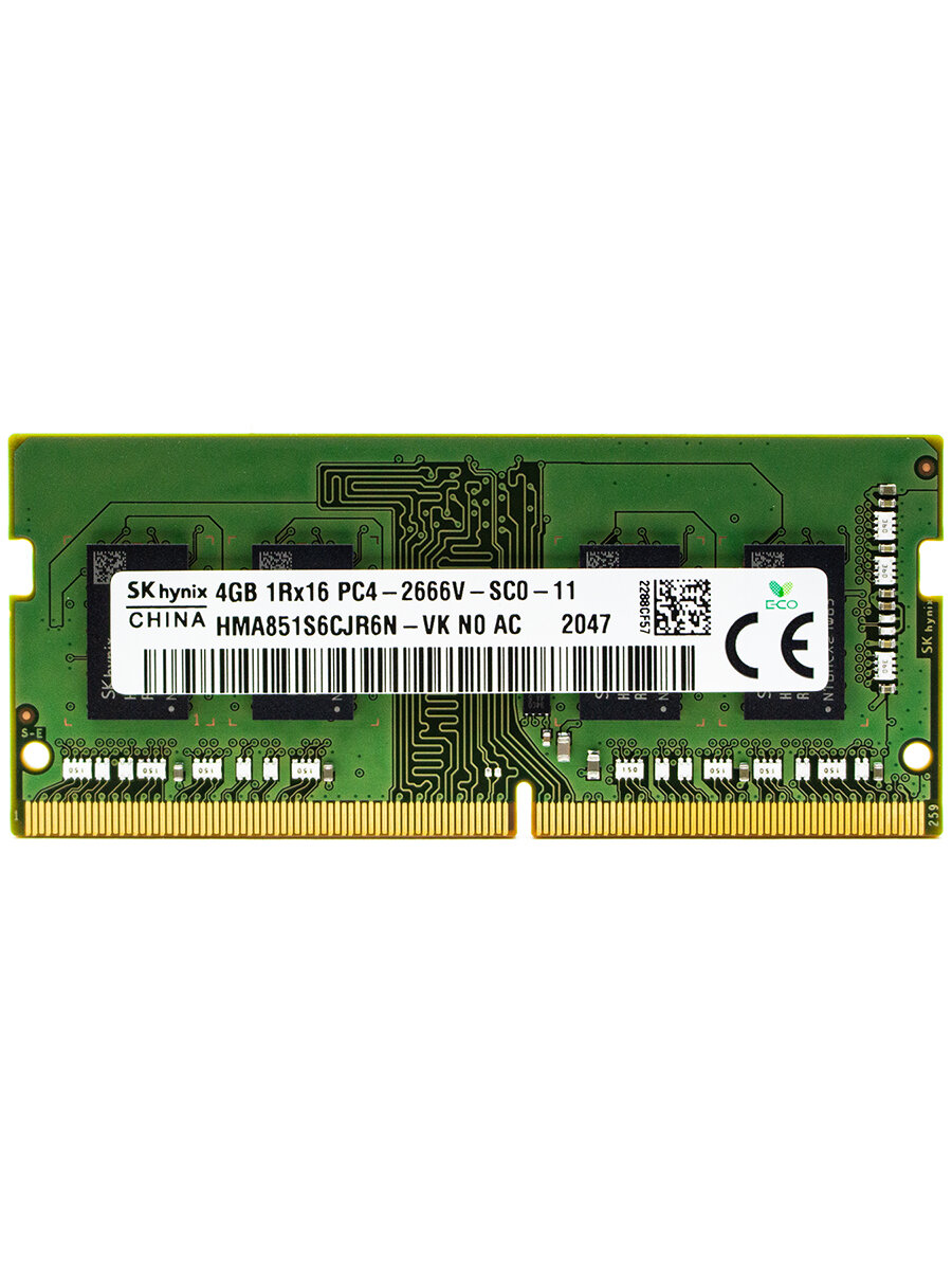 Модуль памяти для ноутбука SODIMM DDR4 4GB PC21300 2666 МГц Hynix HMA851S6CJR6N-VK