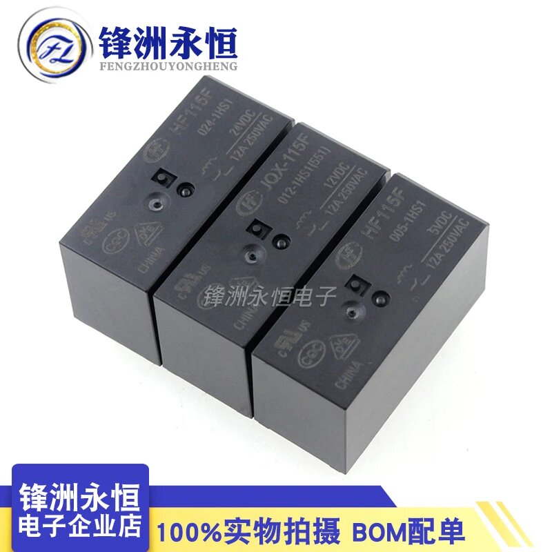 Реле HF115F-005-1HS1 HF115F-012-1HS1 HF115F-024-1HS1 250 В 16 А, 8-контактное реле, реле 5 В/12 В/24 В постоянного тока