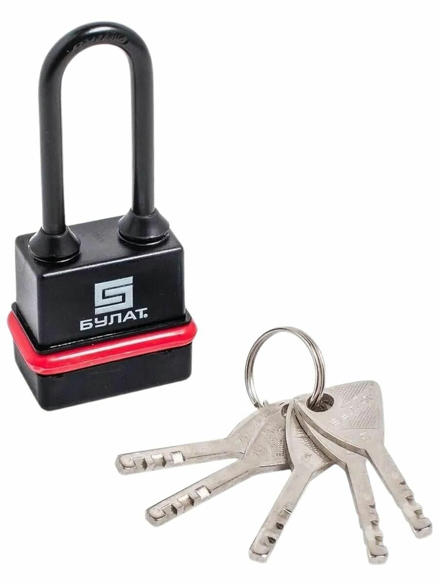 Замок навесной Аллюр, ВС 3-Н45-01 ПЛ Булат, дужка d 6 мм, 5 ключей