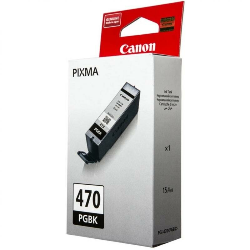 К-ж CANON PGI-470XLPGBK для PIXMA MG5740/6840/7740 черный, арт. 0321C001, оригинал, авг-сент 2025г.