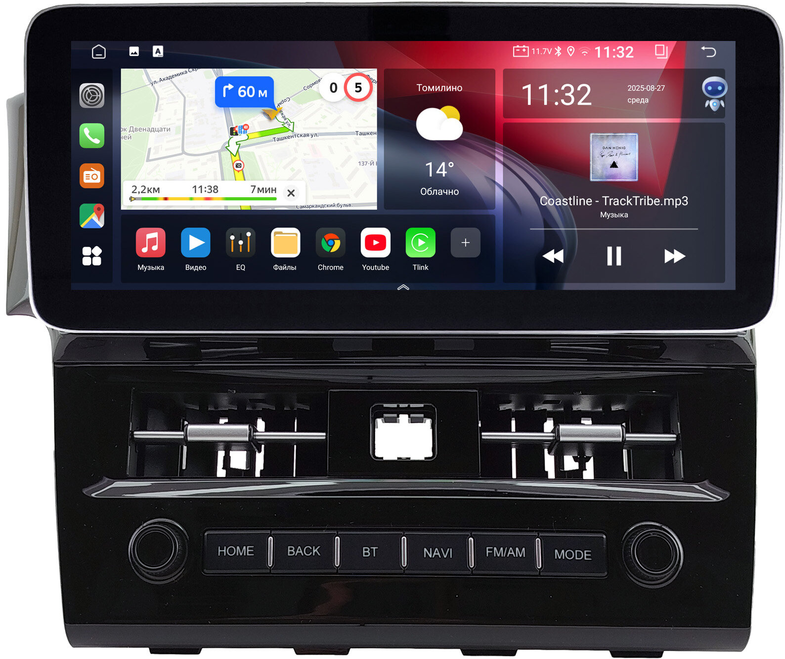 Штатная магнитола Volkswagen Golf 7 2012-2020 12.3 дюйма Canbox GT1232-0588 Android 10 (CarPlay, 2/32, DSP, QLed) Mercedes Style
