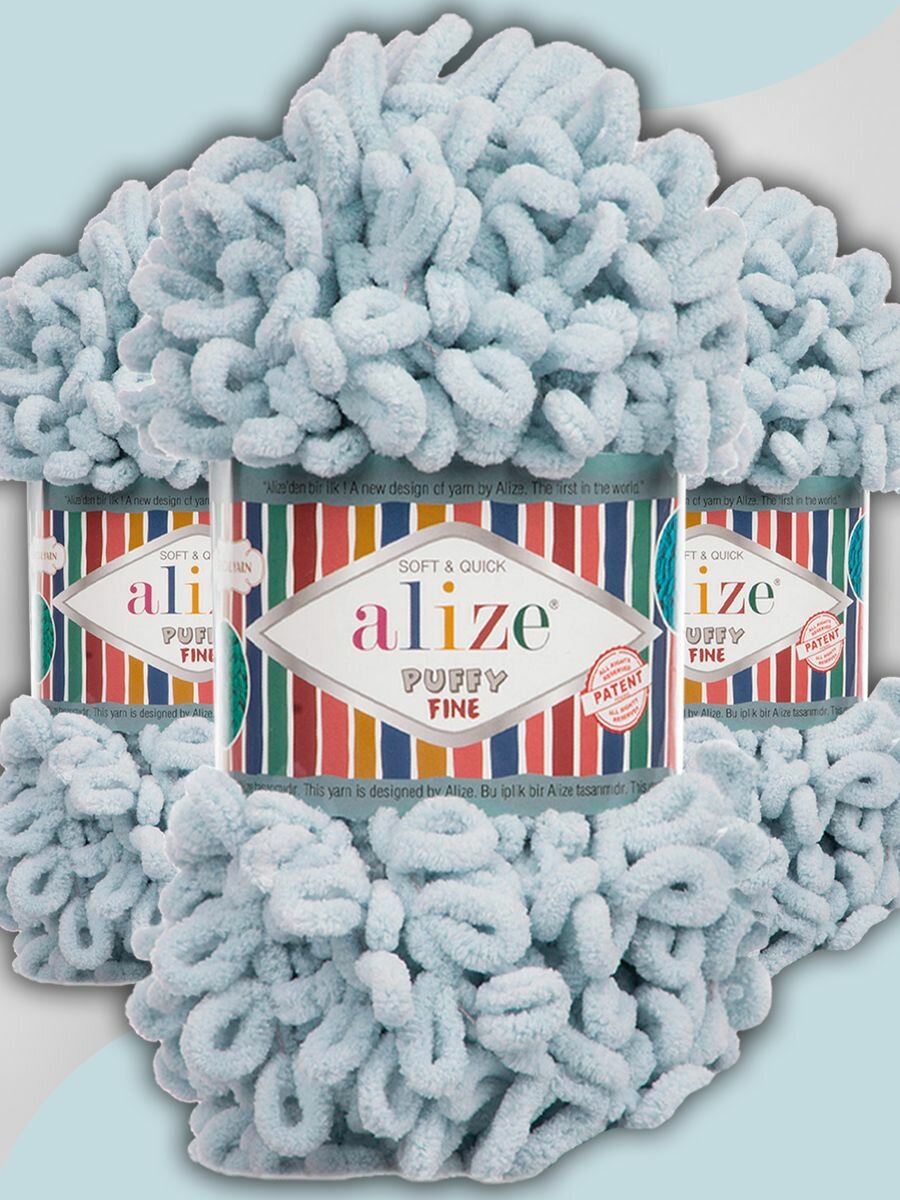 Пряжа для вязания Alize Puffy Fine плюшевая, цвет 500 серый, 100 г / 14 м, 3 мотка