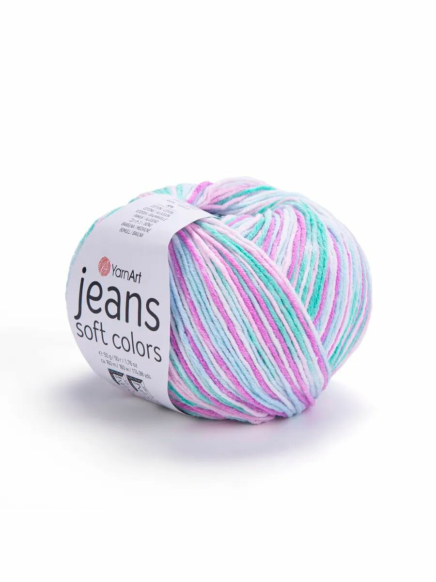 Пряжа для вязания YarnArt Jeans Soft Colors цвет 6202, 1 моток