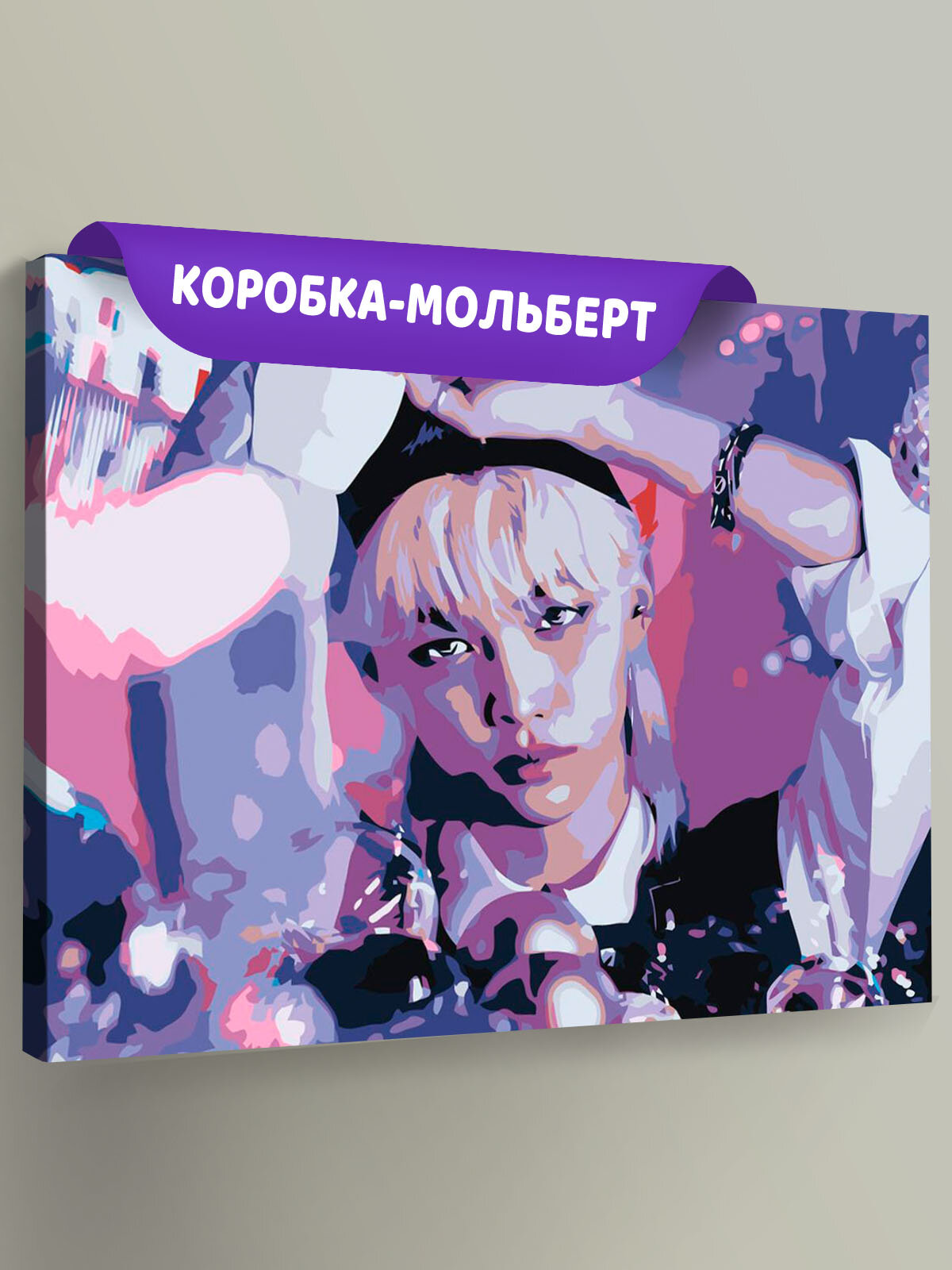 Картина по номерам на холсте с подрамником "Stray Kids Стрей Кидс KPOP кпоп: Феликс" Раскраска 40x50 см, Музыка