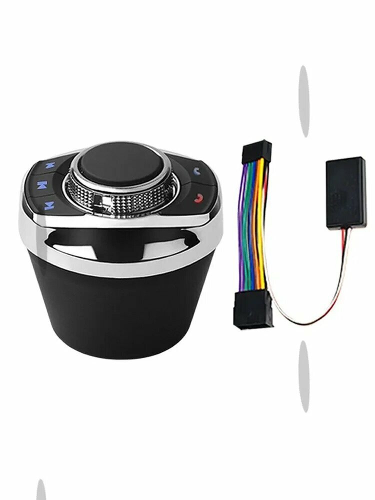 Кнопки на руль для магнитолы андроид, Pin-to-Pin, тип чашки, c подсветкой, 8 пуговиц, черный